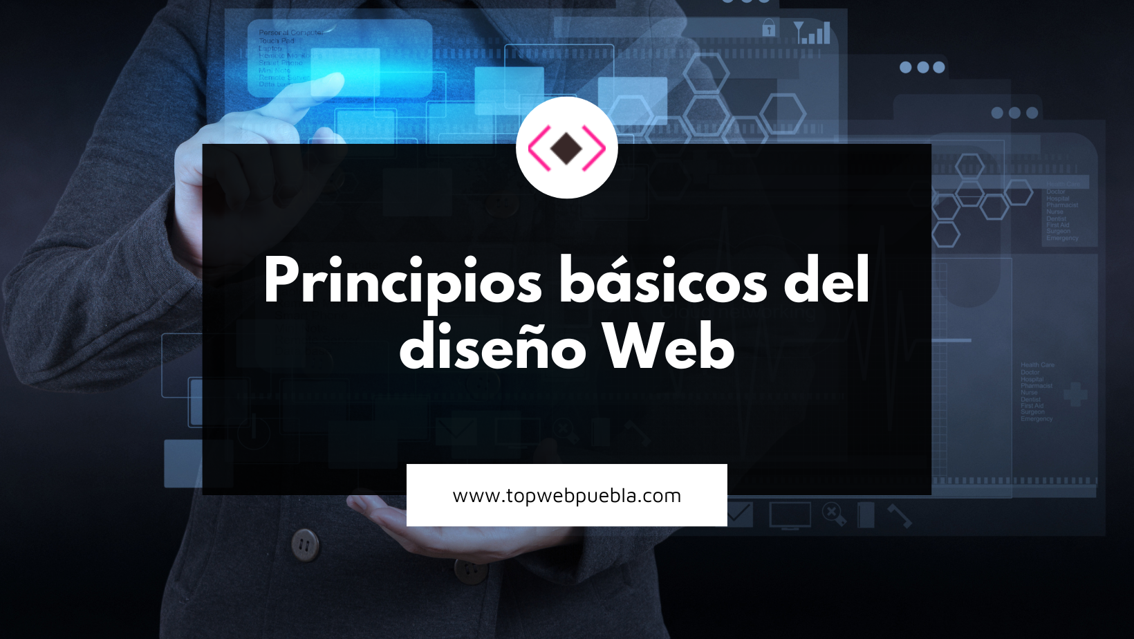 Principios de diseño web: creación de sitios web profesionales ...